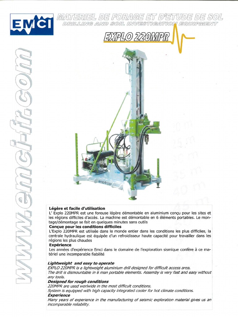 Emci Explo 220mpr | PDF