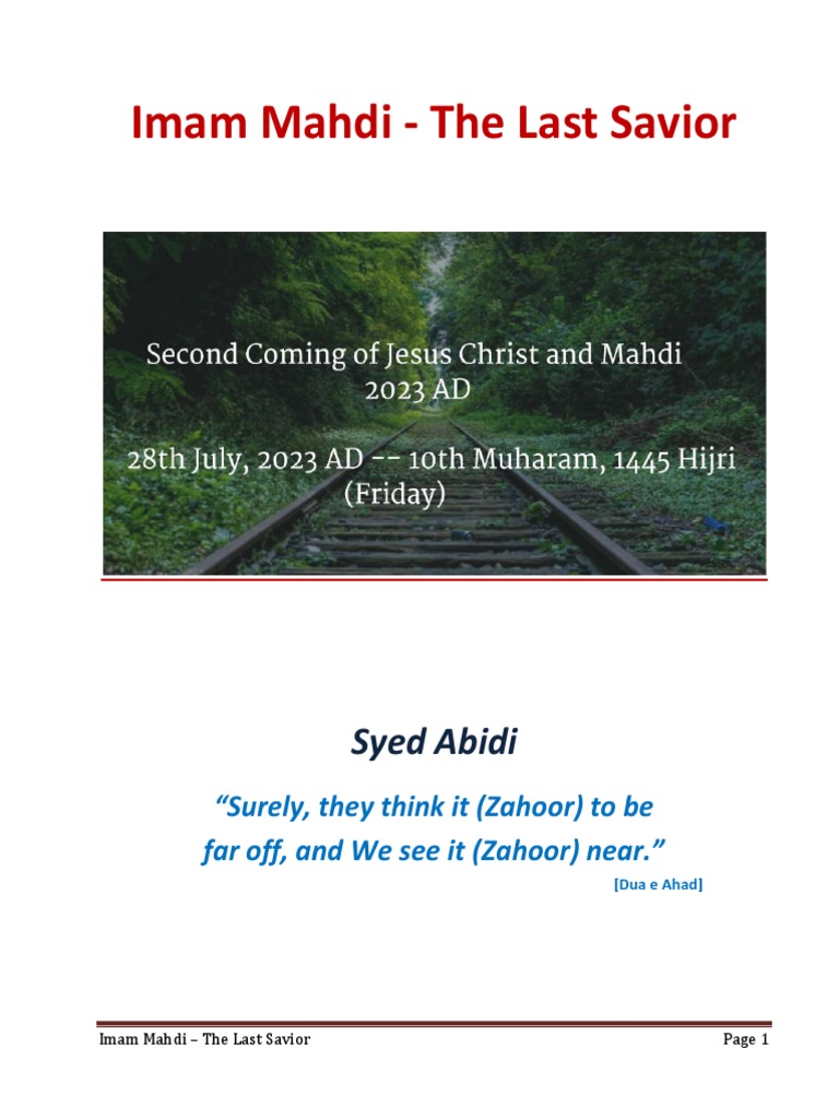 The End Times - Jesus Christ and Mahdi | PDF | Hadith | Nostradamus