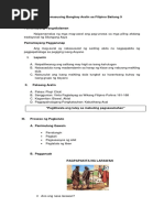 Sanaysay Lesson Plan | PDF