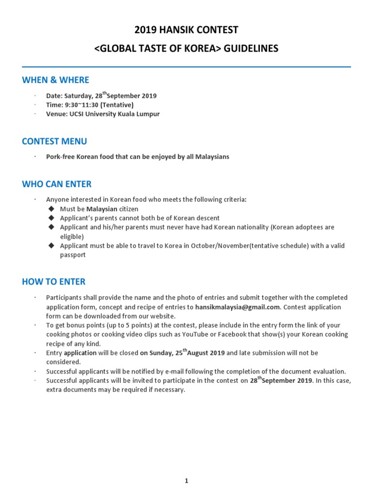 2019 Global Hansik Cooking Contest | PDF | Kitchen | Cookware And Bakeware