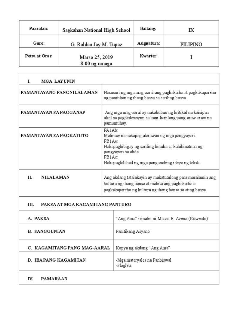 Detailed Lesson Plan: Ang Ama | PDF