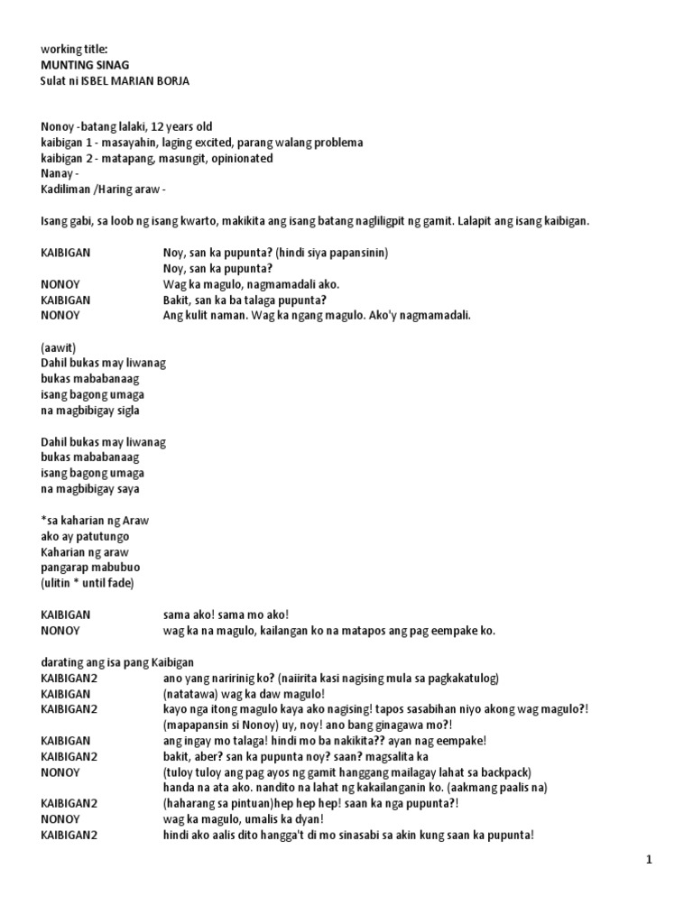 Kaharian NG Araw - Munting Sinag | PDF