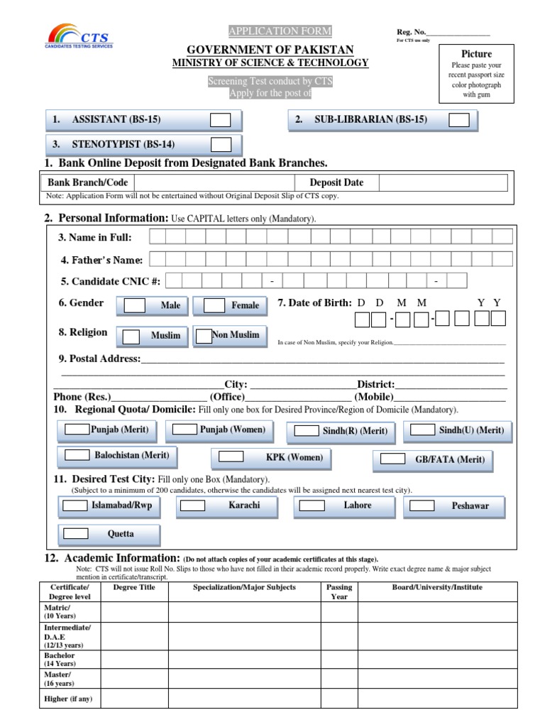 Application Form MoS&T | PDF | Academic Degree | Professional Certification