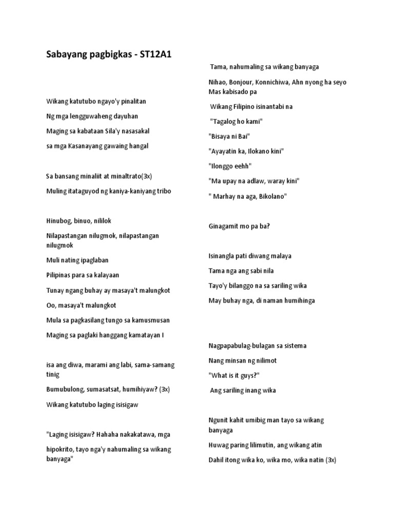 Sabayang Pagbigkas | PDF