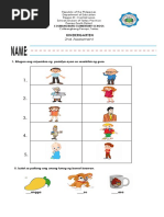 Kindergarten Quarter 2 Assessment | PDF