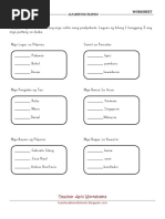 GMRC Worksheet | PDF