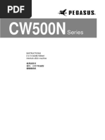 Burner Controller KB 5050 6050 Japanese Manual PDF | PDF