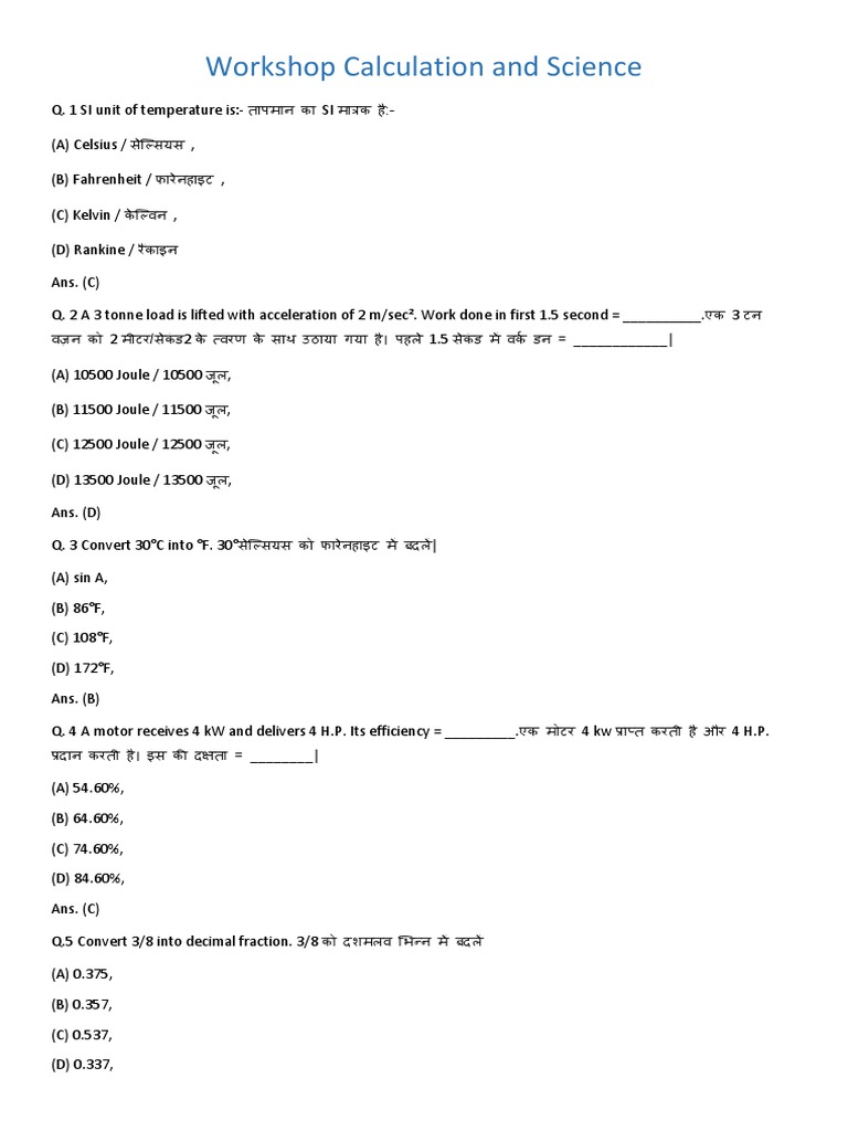 Workshop Calculation and Science | PDF