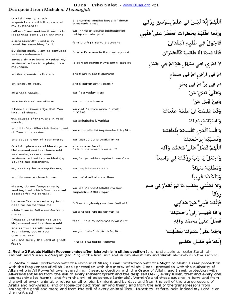 Dua Quoted From Misbah Al-Mutahajjid:: 2. Recite 2 Rak'ats Nafilah ...