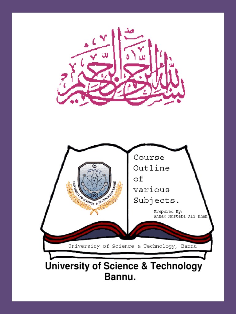 English Compulsory | PDF