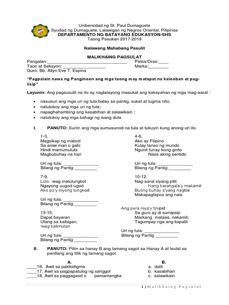2nd Quarter Malikhain-1 | PDF