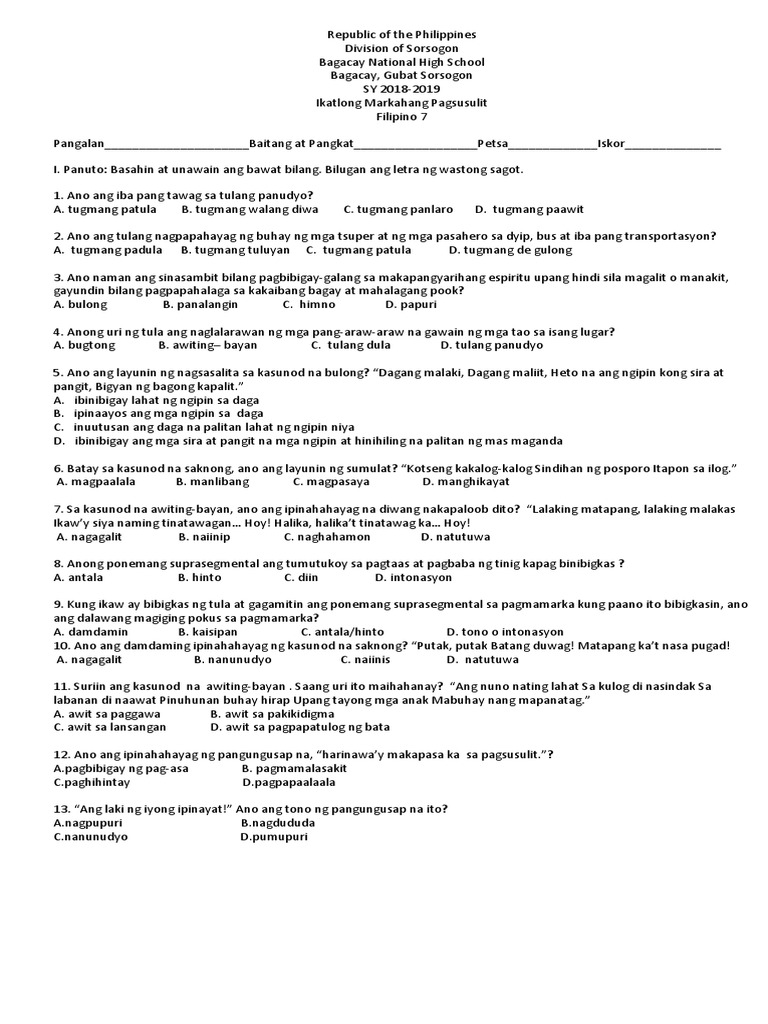 3rd Quarter Filipino | PDF