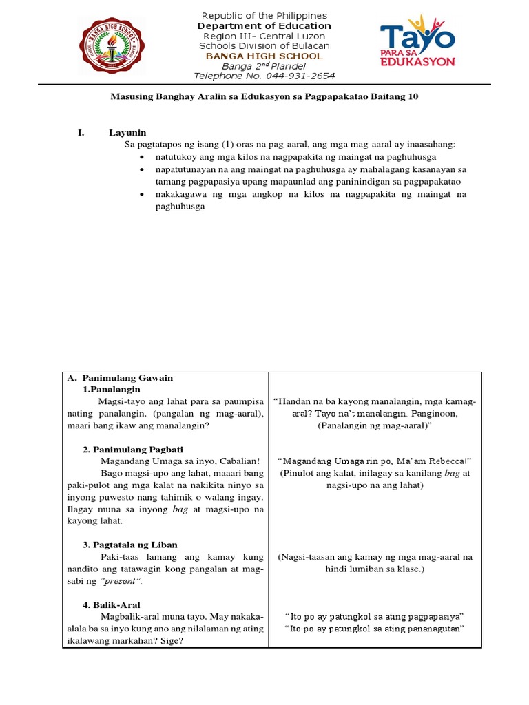 Detailed Demo | PDF