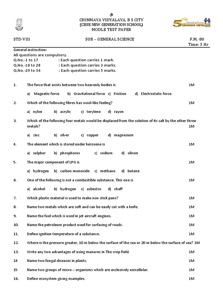 Std-8 General Science Model Question | PDF | Carbon | Metals