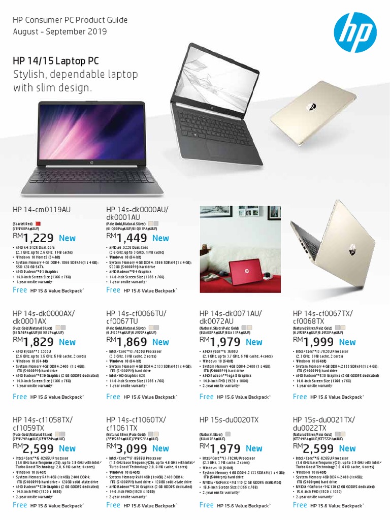 HP PC Flyer (August - September 2019) - Single Page PDF | PDF ...