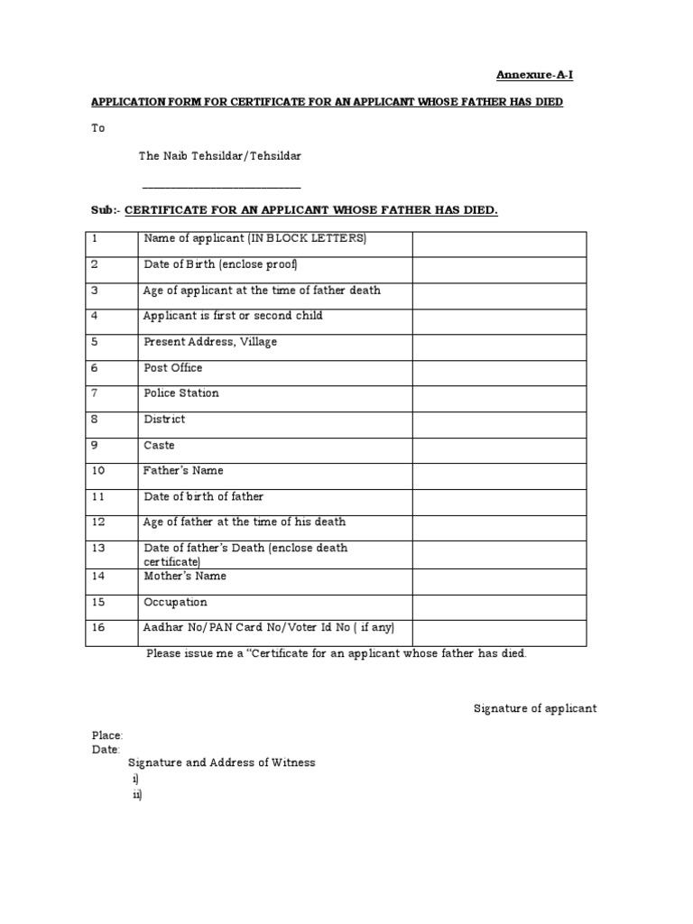 HSSC Annexure E1 | PDF | Government | Social Institutions