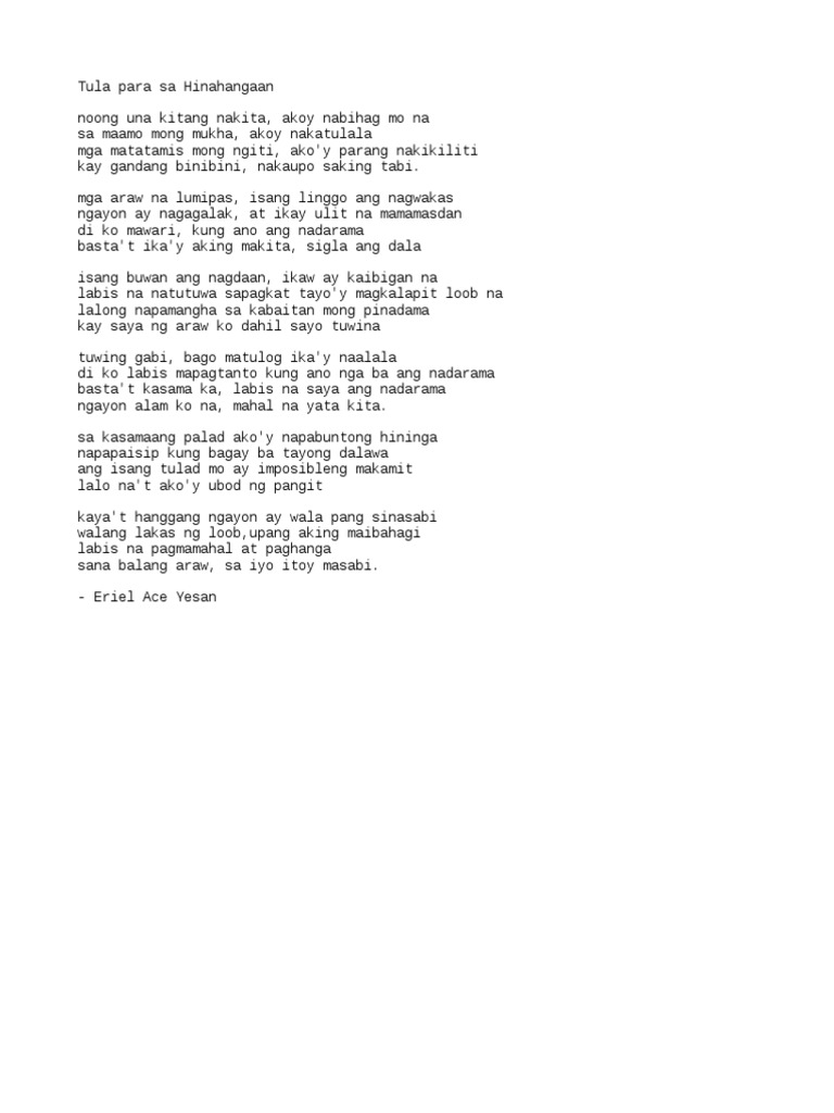 Tula para Sa Hinahangaan (A Poem For My Crush) | PDF