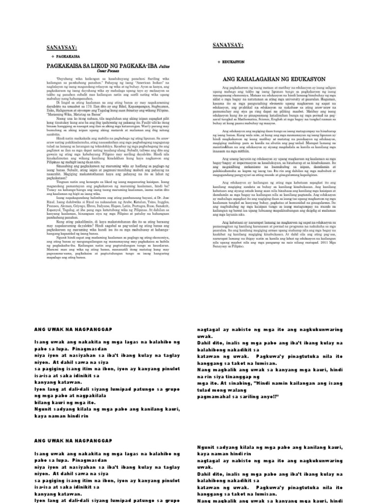 Ang Uwak Na Nagpanggap | PDF