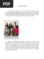 Bionote Example Tagalog | PDF