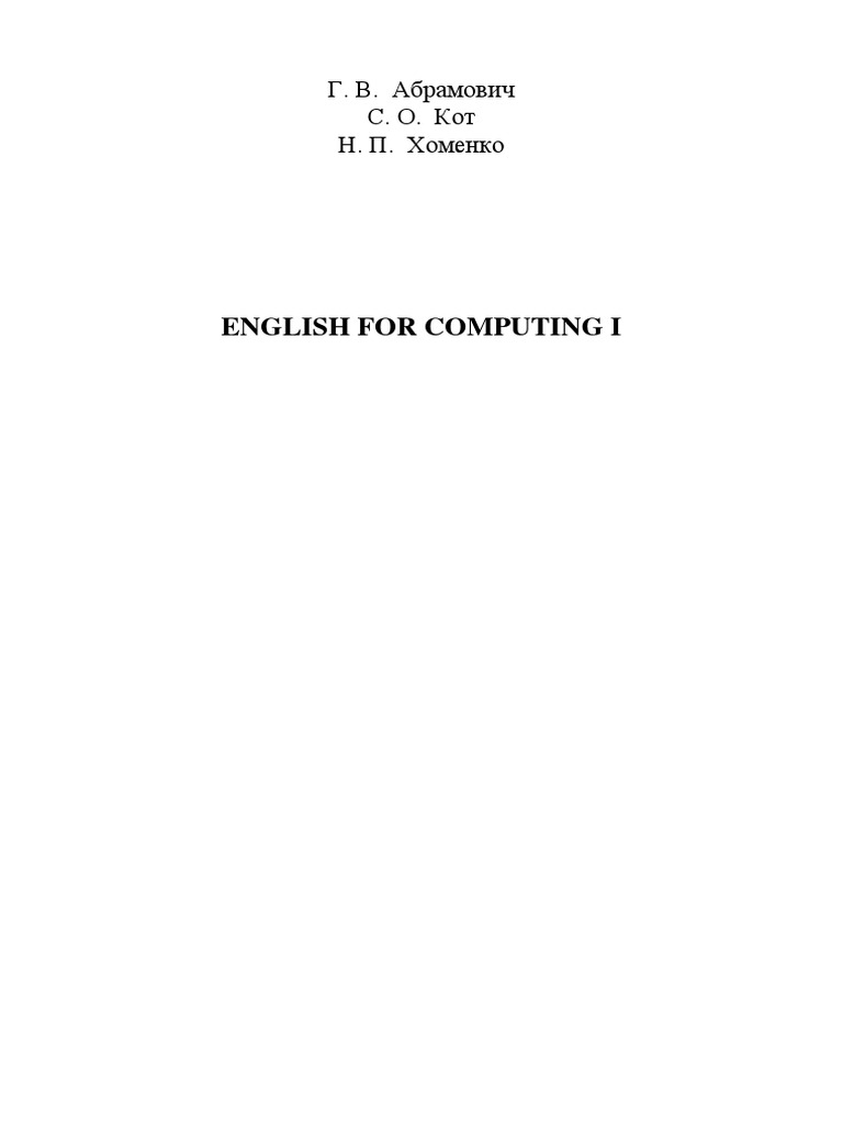 English For Computing I PDF | PDF