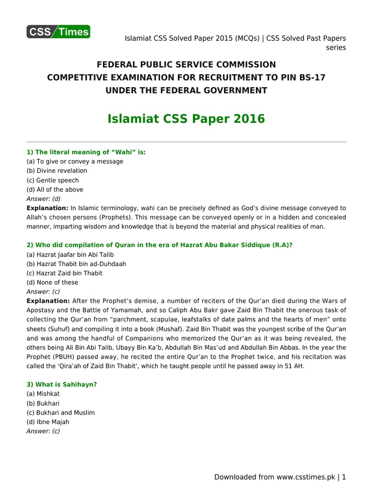 Islamiat CSS Solved MCQs 2015 | PDF | Muhammad | Quran