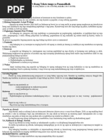 Ang Pagbabalangkas | PDF