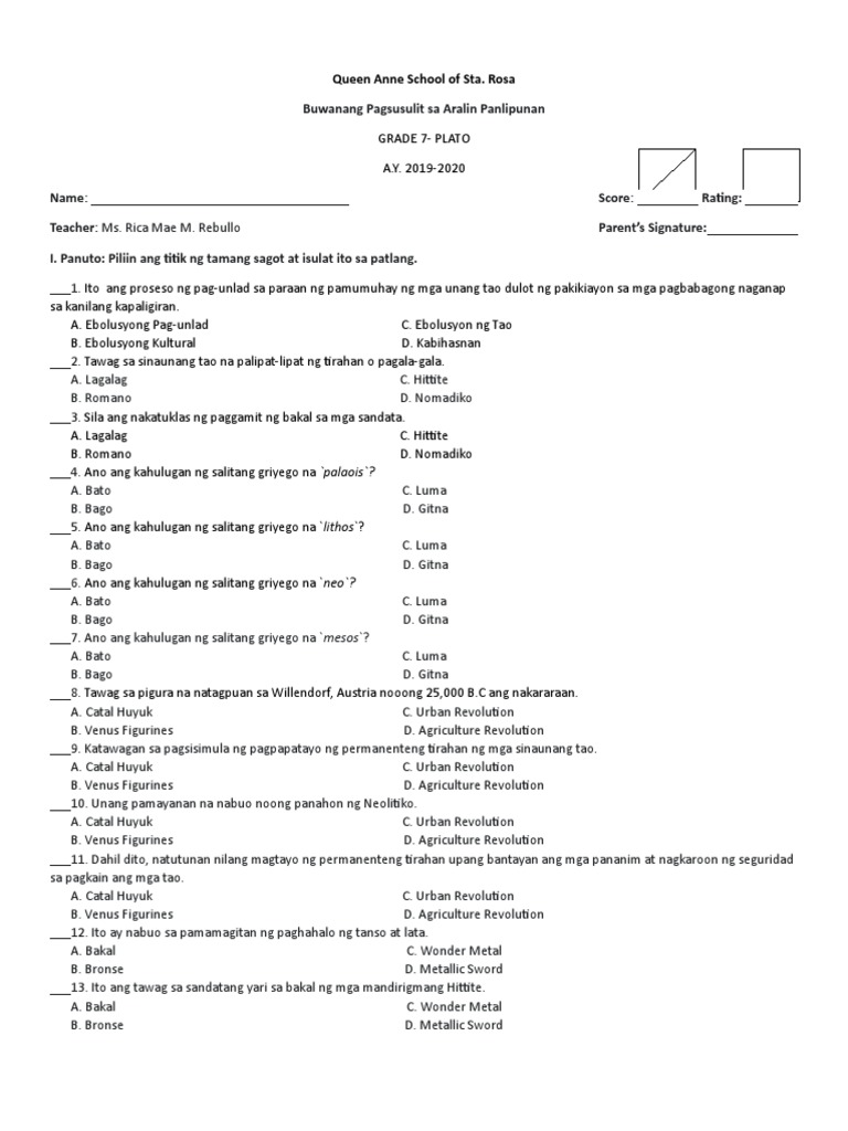 2nd Monthly Test | PDF