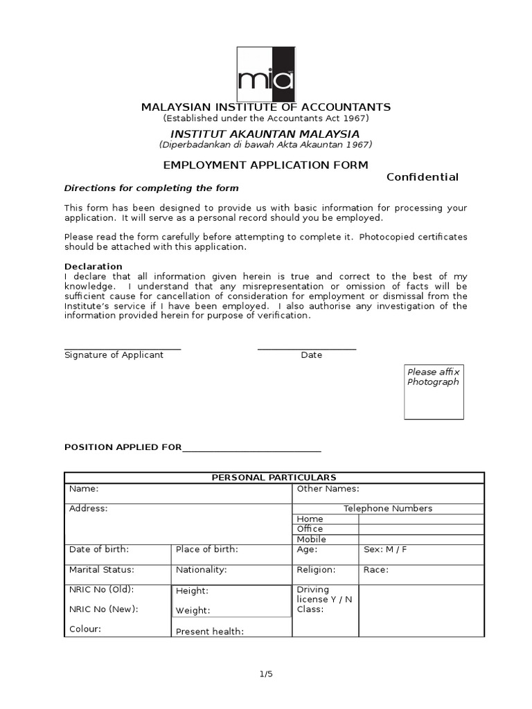 Employee Application Form-Revised | PDF | Employment | Justice