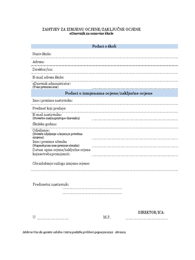 Zahtjev Za Izmjenu Ocjene | PDF