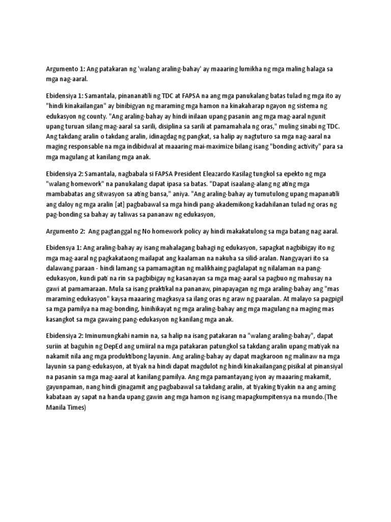 No Assignment Policy (Anti) | PDF