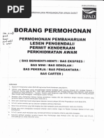 25 - Carta Alir Pengurusan Aset Alih Kerajaan 2022 | PDF