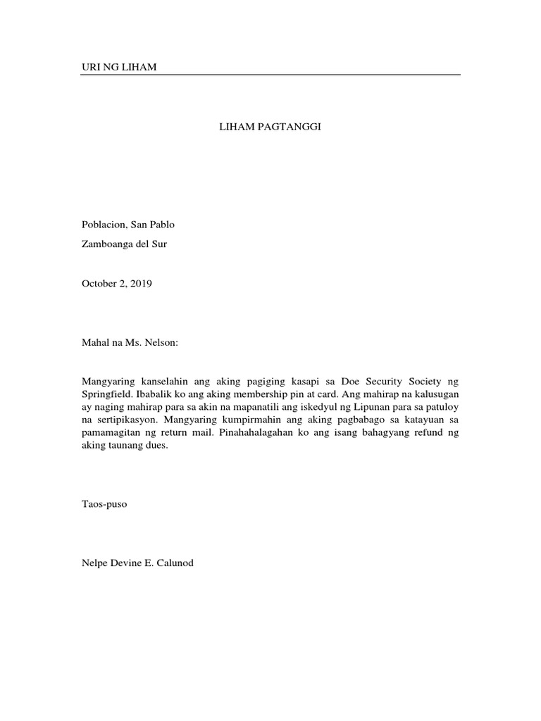 Liham Pagtanggi 1 | PDF