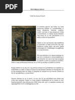 Pictorial Essay | PDF