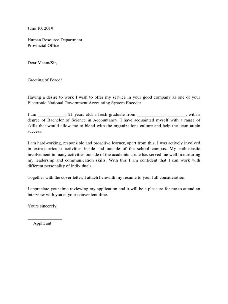 Application Letter-Government Agency | PDF | Business | Social Science