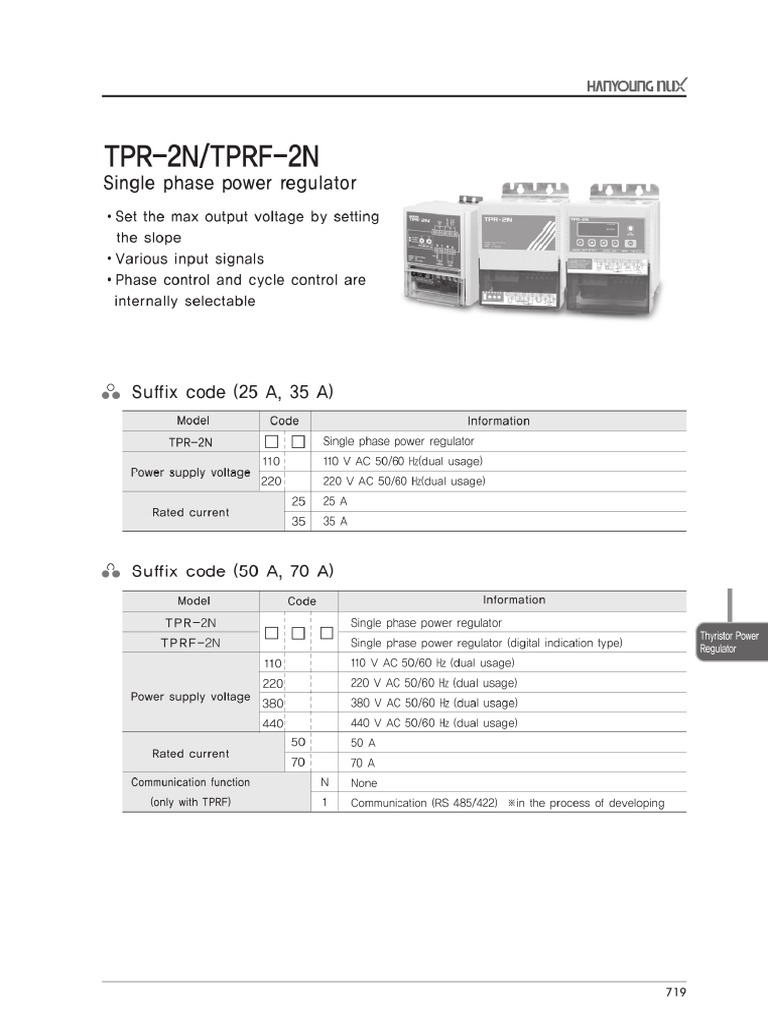 TPR 2N - TPRF 2N | PDF