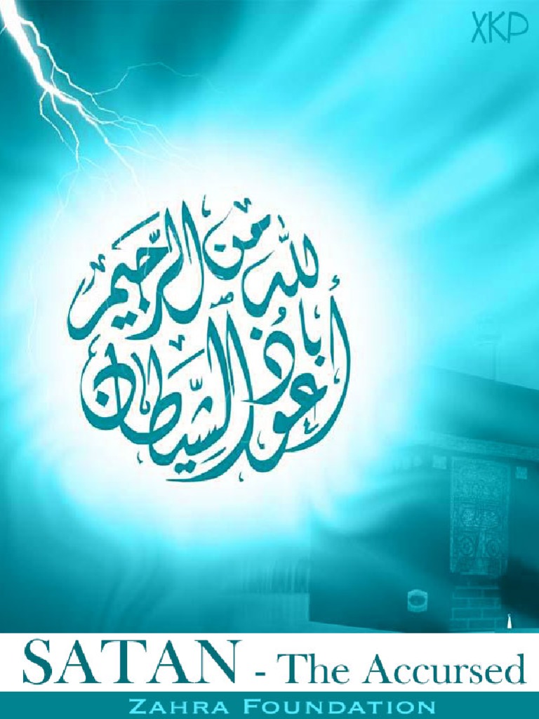 Understanding Shaytan in Islam | PDF | Satan | Ali