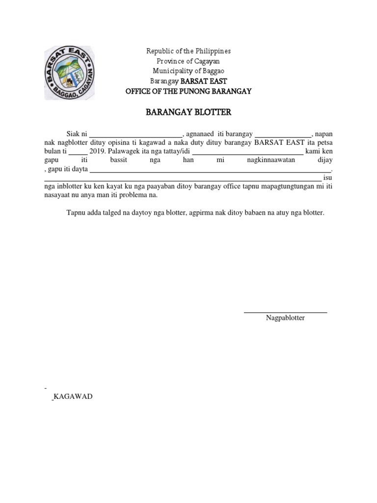 Barangay Blotter | PDF