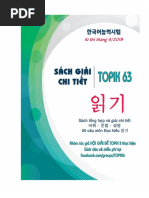 T NG H P File Nghe Giáo Trình KyungHee | PDF