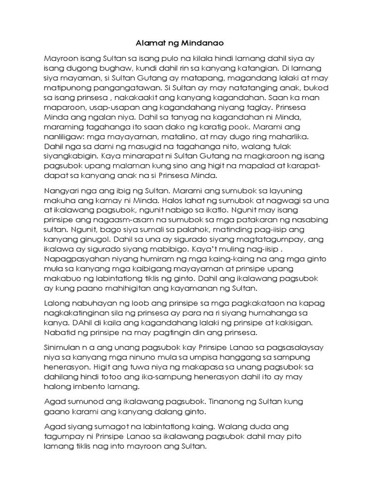 Alamat NG Mindanao | PDF