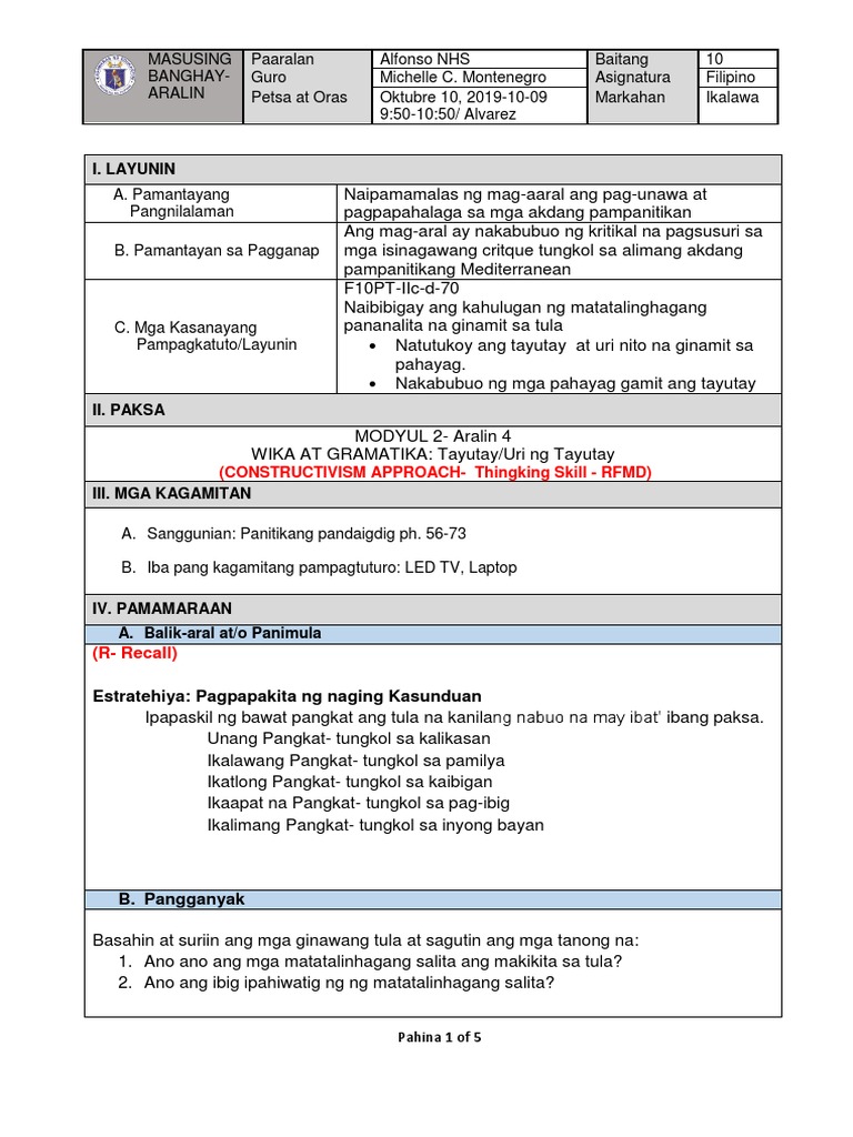 DLP For Observation | PDF