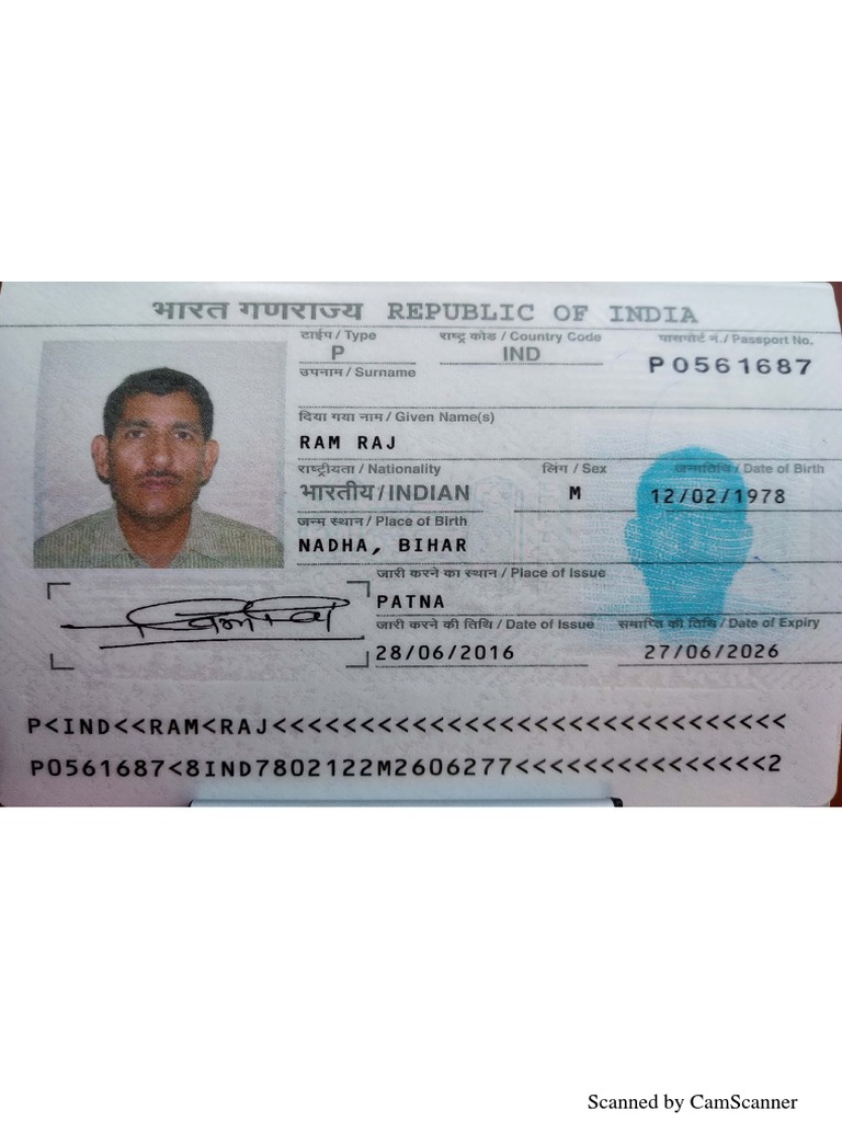 Indian Passport Copy