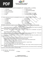 Pagsasanay Sa Civics 3 - Simbolo NG Mapa | PDF