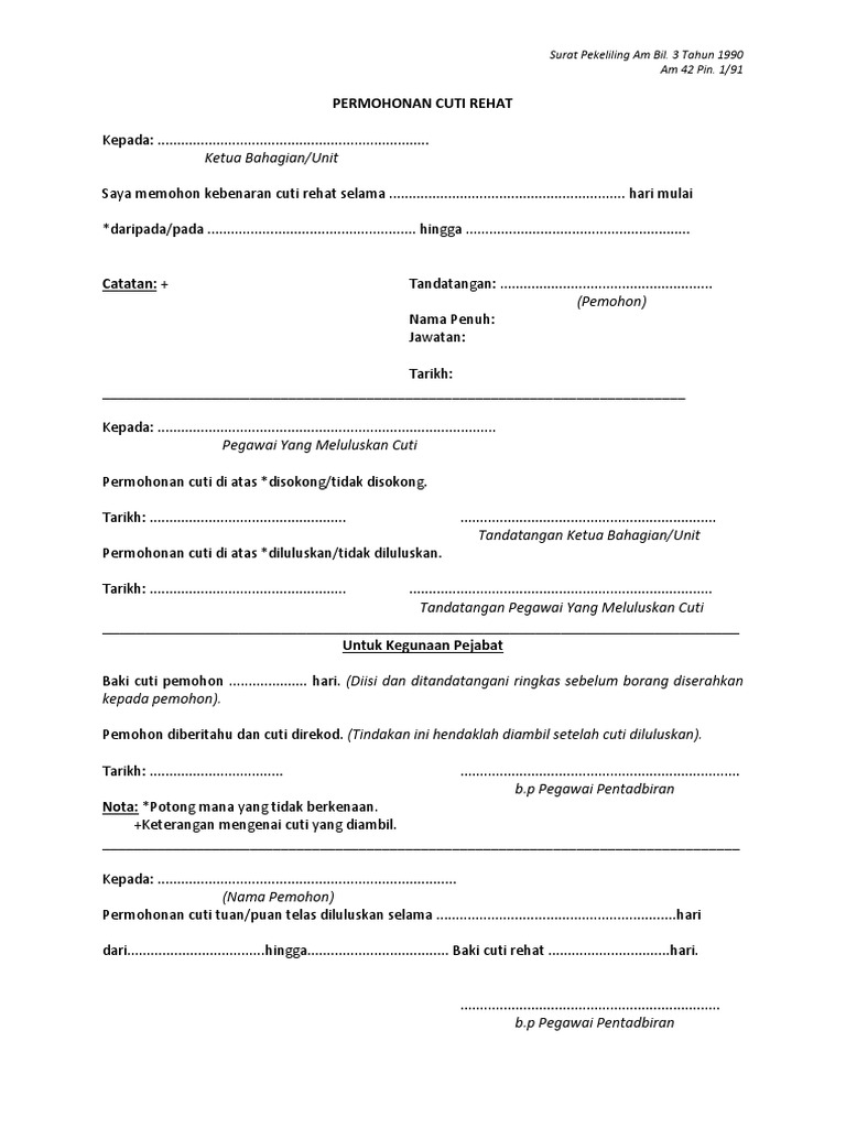 Borang Permohonan Cuti | PDF