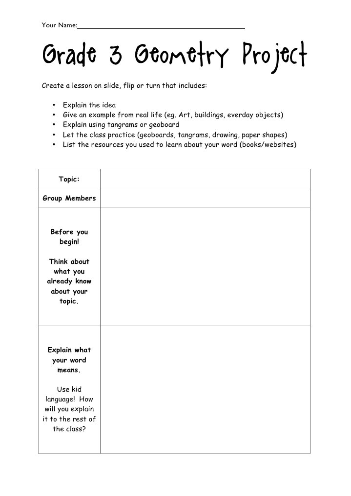 Grade 3 Geometry Project Guide | PDF | Rubric (Academic) | Teaching
