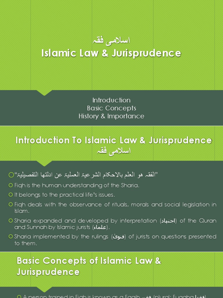 Introduction To Islamic Law And Jurisprudence Download Free Pdf