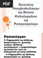 Detailed Lesson Plan in Esp Grade 5 | PDF