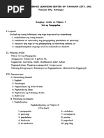 Lesson Plan in Filipino Grade 2 Pangngalan | PDF