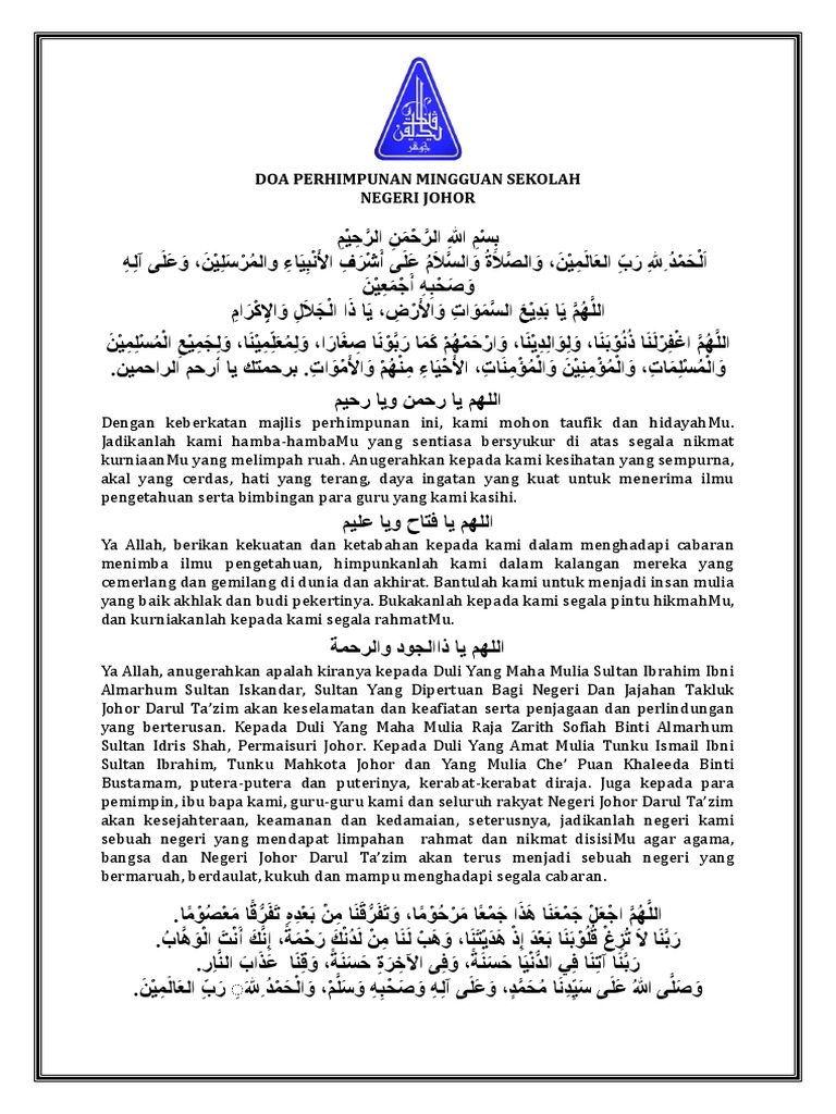 Doa Perhimpunan Mingguan Johor | PDF