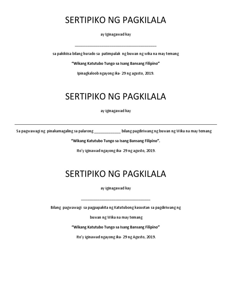 Sertipiko NG Pagkilala | PDF