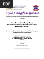 Contoh Sijil Ajk Dan Pengiktirafan | PDF